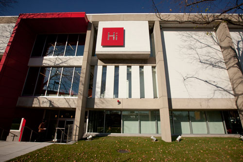 Introducing the i-lab — Harvard Gazette
