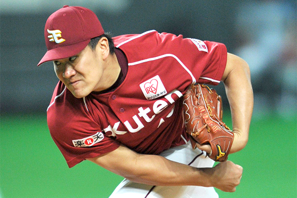 ‘Hot Stove’ simmering — Harvard Gazette