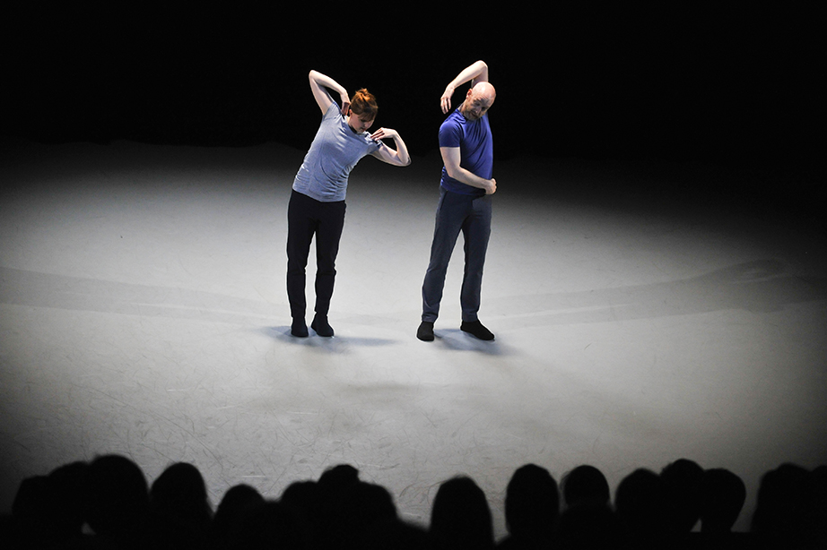 Classical space, modern dance — Harvard Gazette