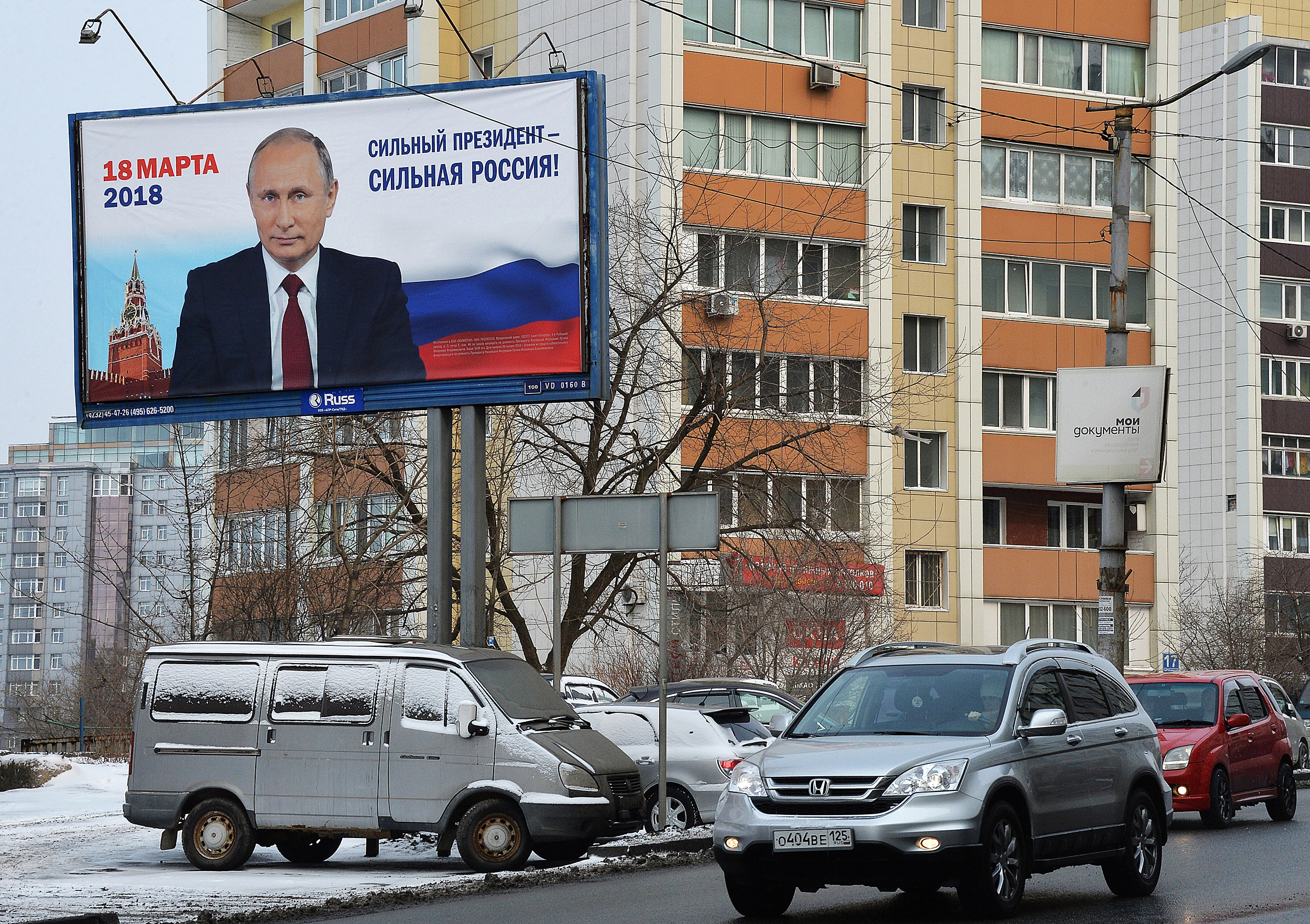 Expected to win fourth term, Putin's attention on foreign policy ...
